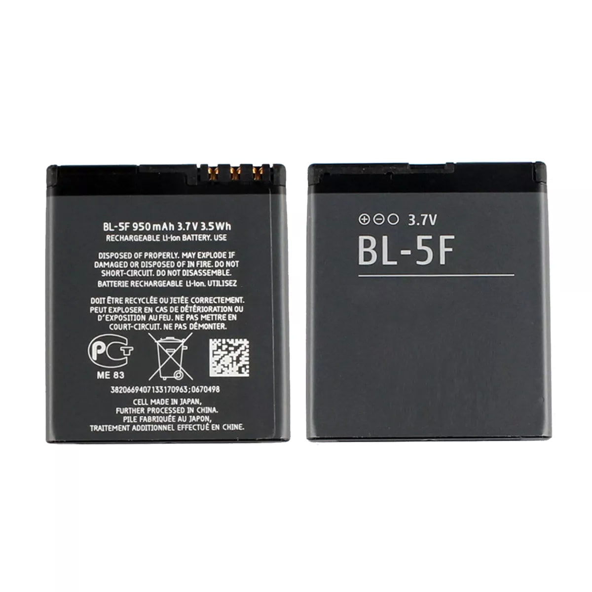 Replacement battery for ViSee Video magnifiers LVM-480, Model: BL-5F ...